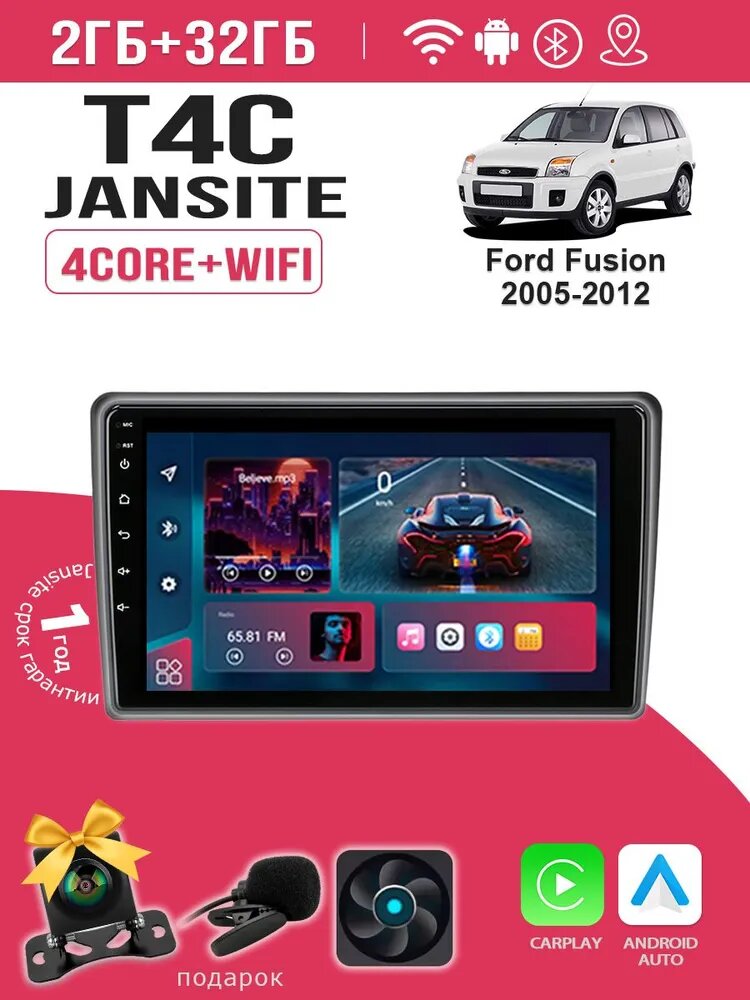 Jansite Автомагнитола, диагональ: 9", 2 DIN, 2ГБ/32ГБ