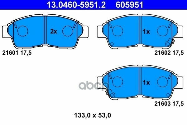 Колодки торм. пер. Ate арт. 13-0460-5951-2