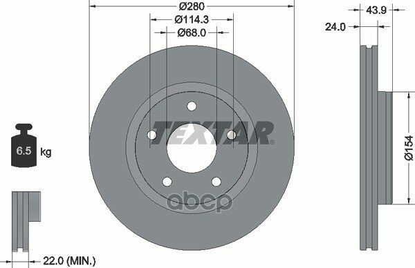 Диск тормозной NISSAN Juke (10-) (1.6) передний (1шт.) TEXTAR Textar арт. 92232205