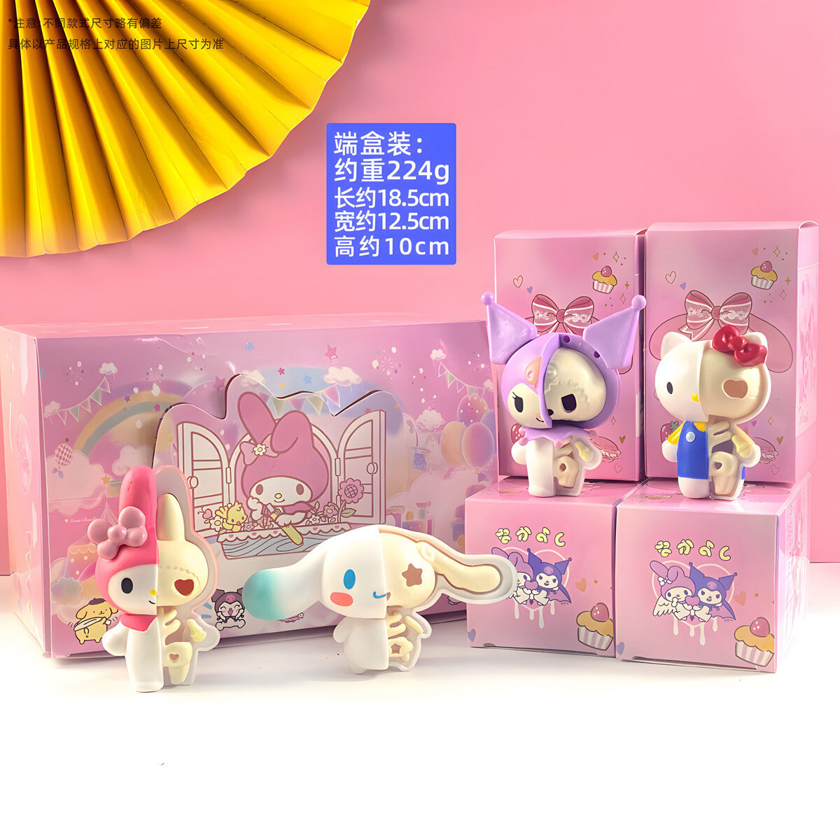 Коллекционные фигурки Sanrio, коробки-сюрпризы, My Melody, Chloe, Cinnamon, Pacha, игрушечные куклы, украшения для автоматов с клешнёй гашапон.