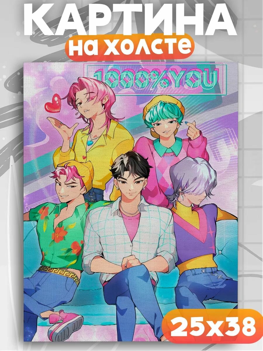 Картина на стену Кей поп охотницы на демонов Saja Boys, на подрамнике, 1шт, 38х25 размер.
