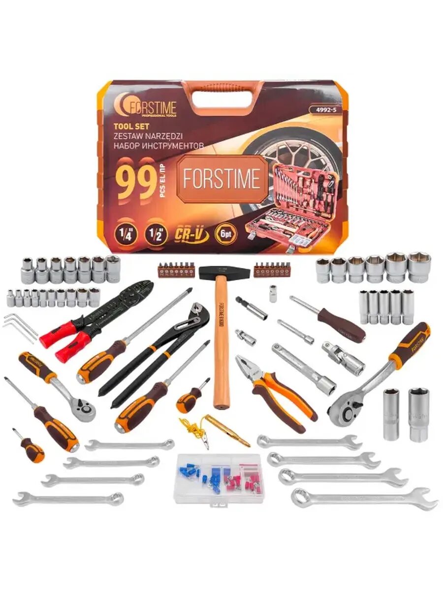 Набор инструментов FORSTIME, 99 шт, хромованадиевая сталь, кейс