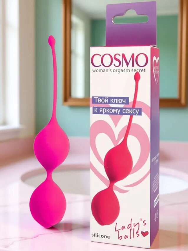 COSMO Вагинальные шарики Lady's Balls, силикон, розовые, 15 см