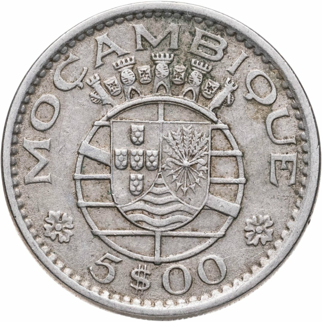 Мозамбик 5 эскудо escudos 1973, Мельхиор медь-никель, в сохранности XF