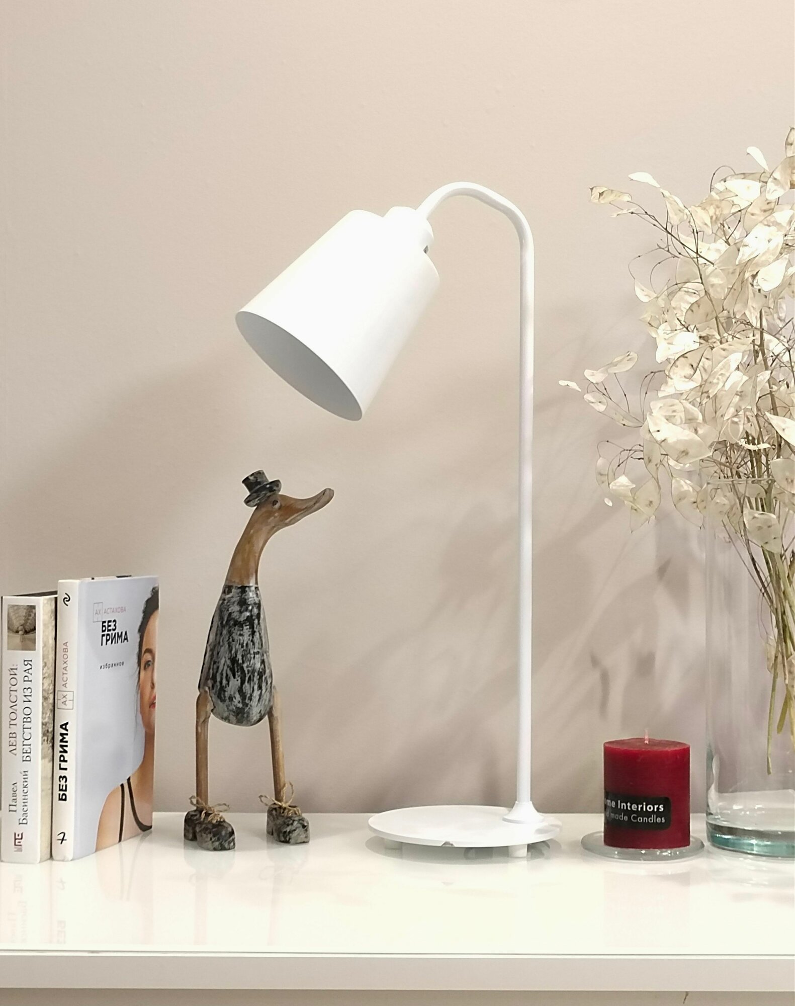 Лампа настольная ONWA T19737 WT, LED, 16х26х55 см, цвет белый