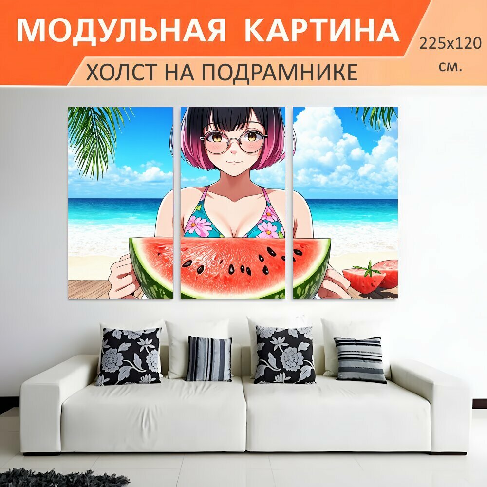 Модульная картина на холсте "На пляже под ярким солнцем, девушка с черными и розовыми волосами, укороченной стрижкой и кошачьими." триптих на подрамнике 225х120 см. для интерьера