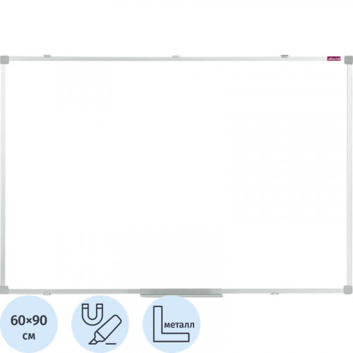 Доска магнитно-маркерная Attache Economy Attache 60х90 лак, рама аллюмин