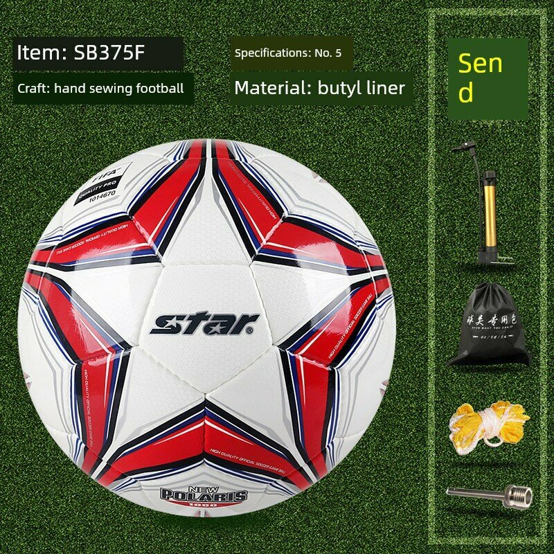 Футбольный мяч SB375F с сертификатом FIFA, прочный ручной шов для профессиональных матчей