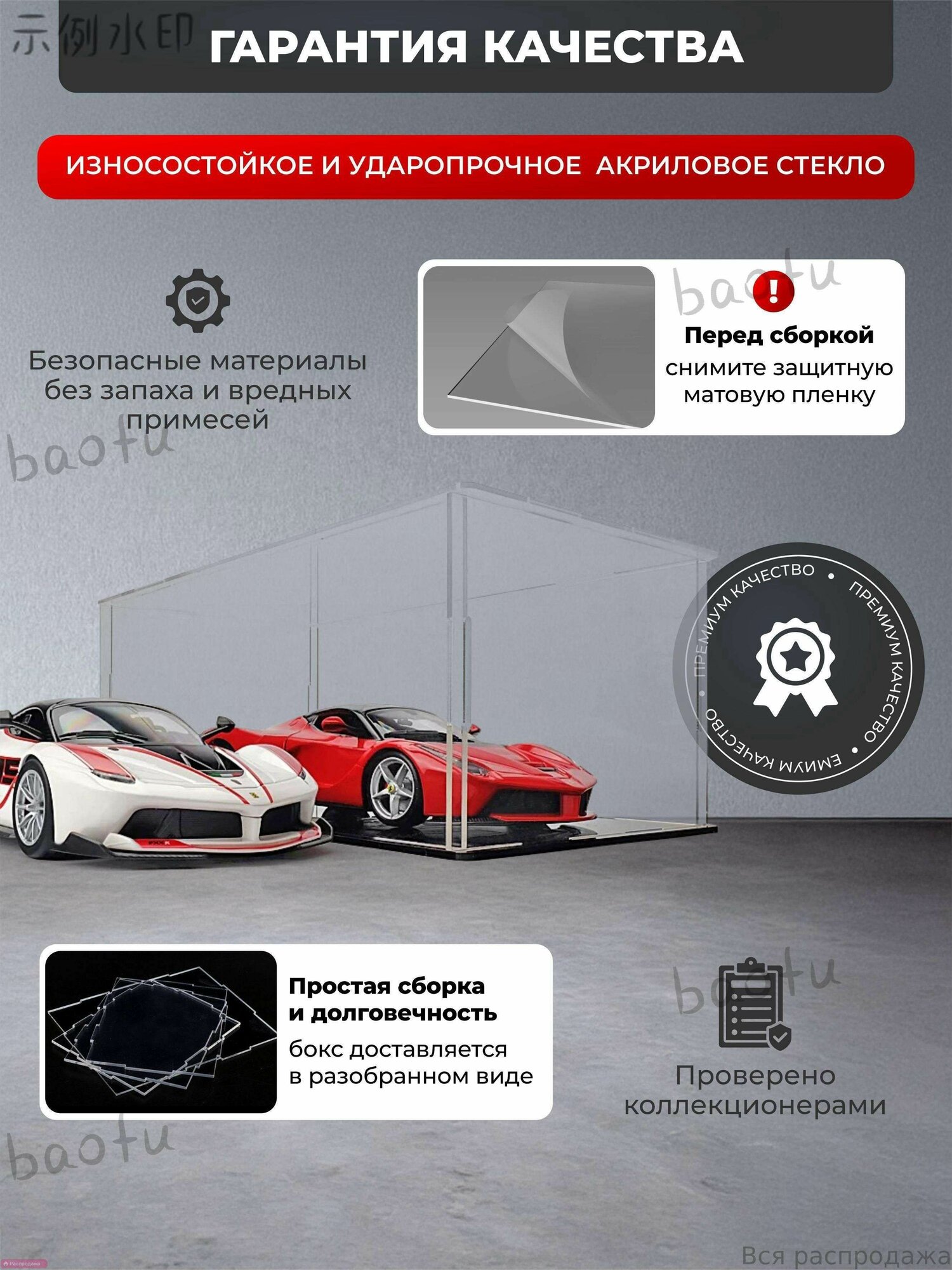 Ящик для игрушек — фото 1