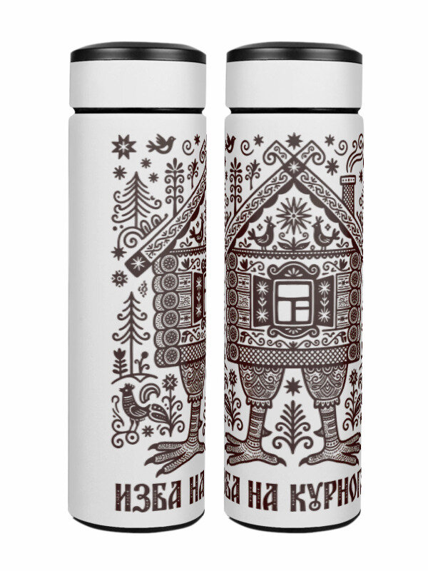 Термос «Изба на курногах Славянский этно-минимализм» (белый)