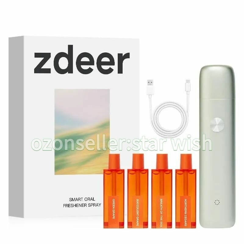Zdeer Спрей для полости рта 5 мл