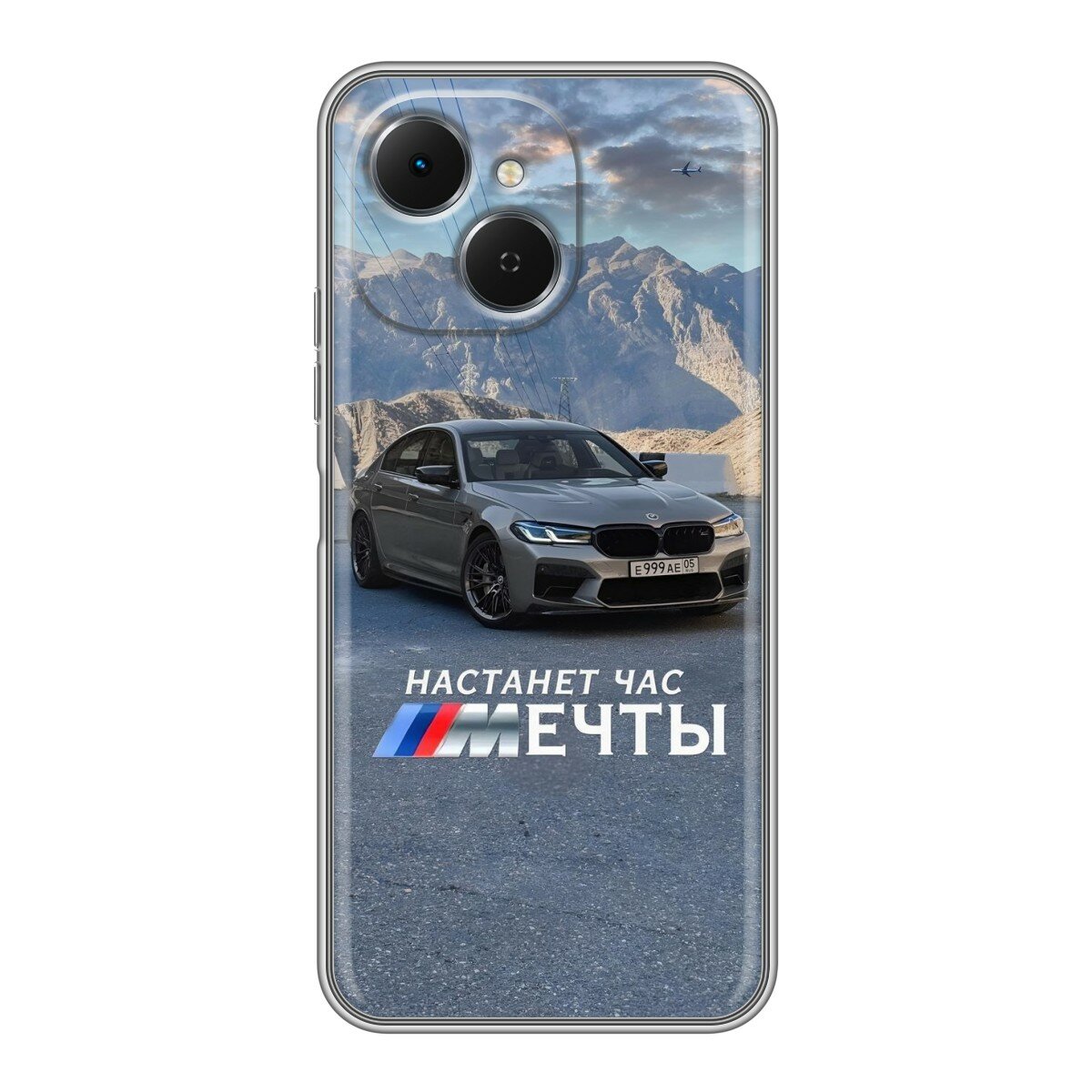 Чехол для Tecno Spark 40C — фото 1