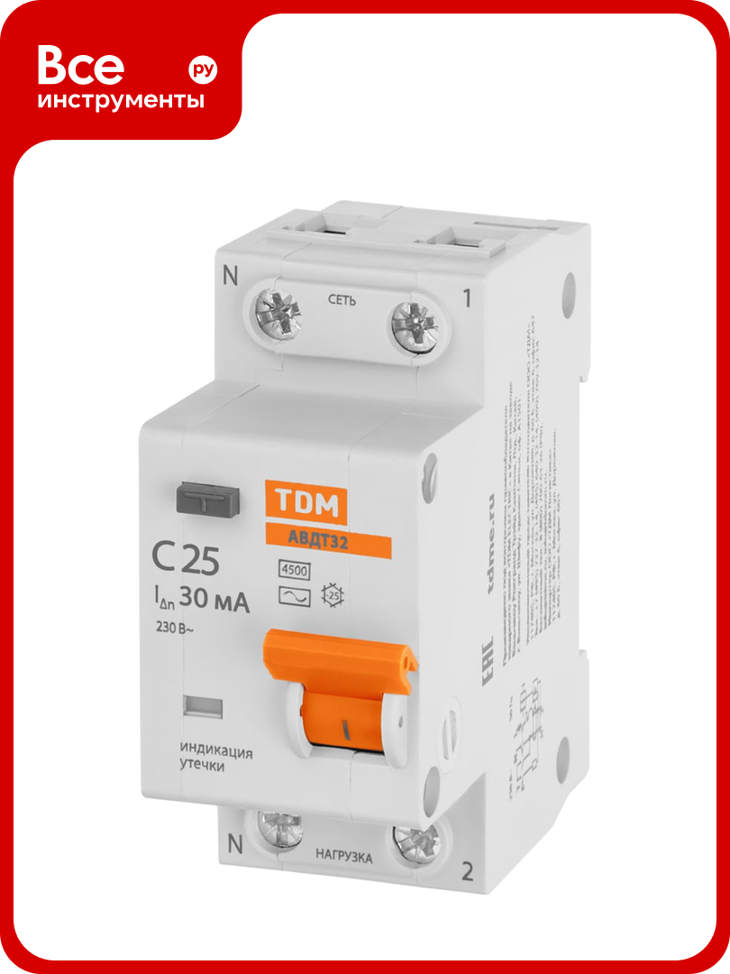 Автоматический выключатель дифференциального тока TDM ELECTRIC 32 2P1P+N C25А 30мА 4,5кА тип АС SQ0202-0505