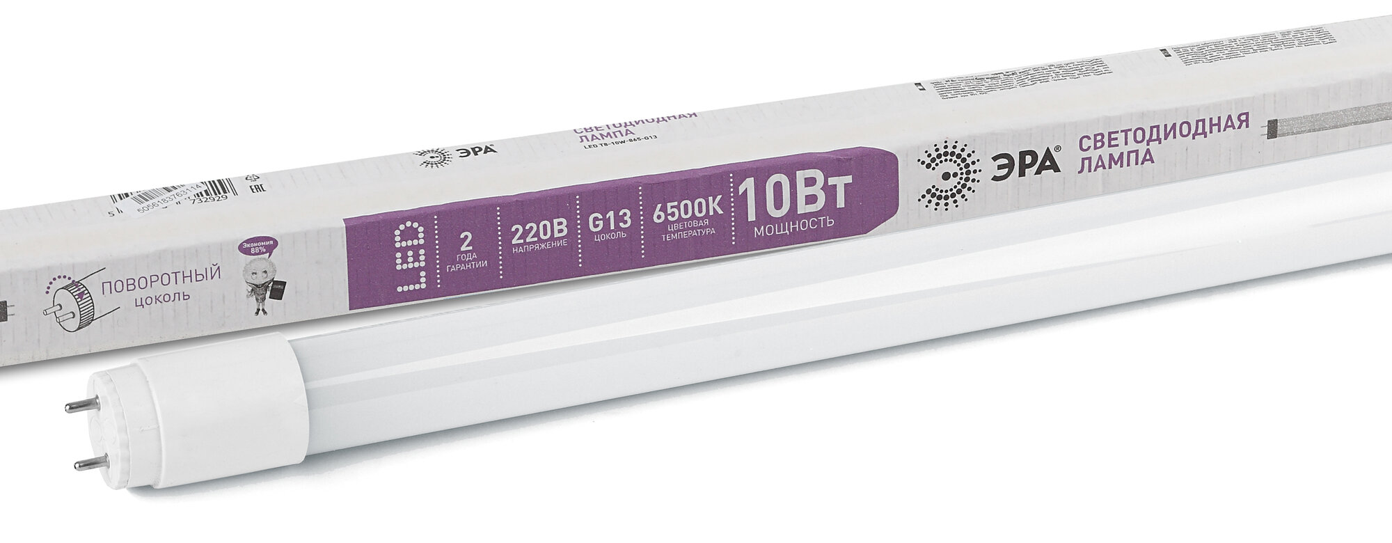 LED T8-10W-865-G13-600mm Лампочка светодиодная ЭРА STD LED T8-10W-865-G13-600mm G13 поворотный 10Вт трубка стекло холодный дневной свет