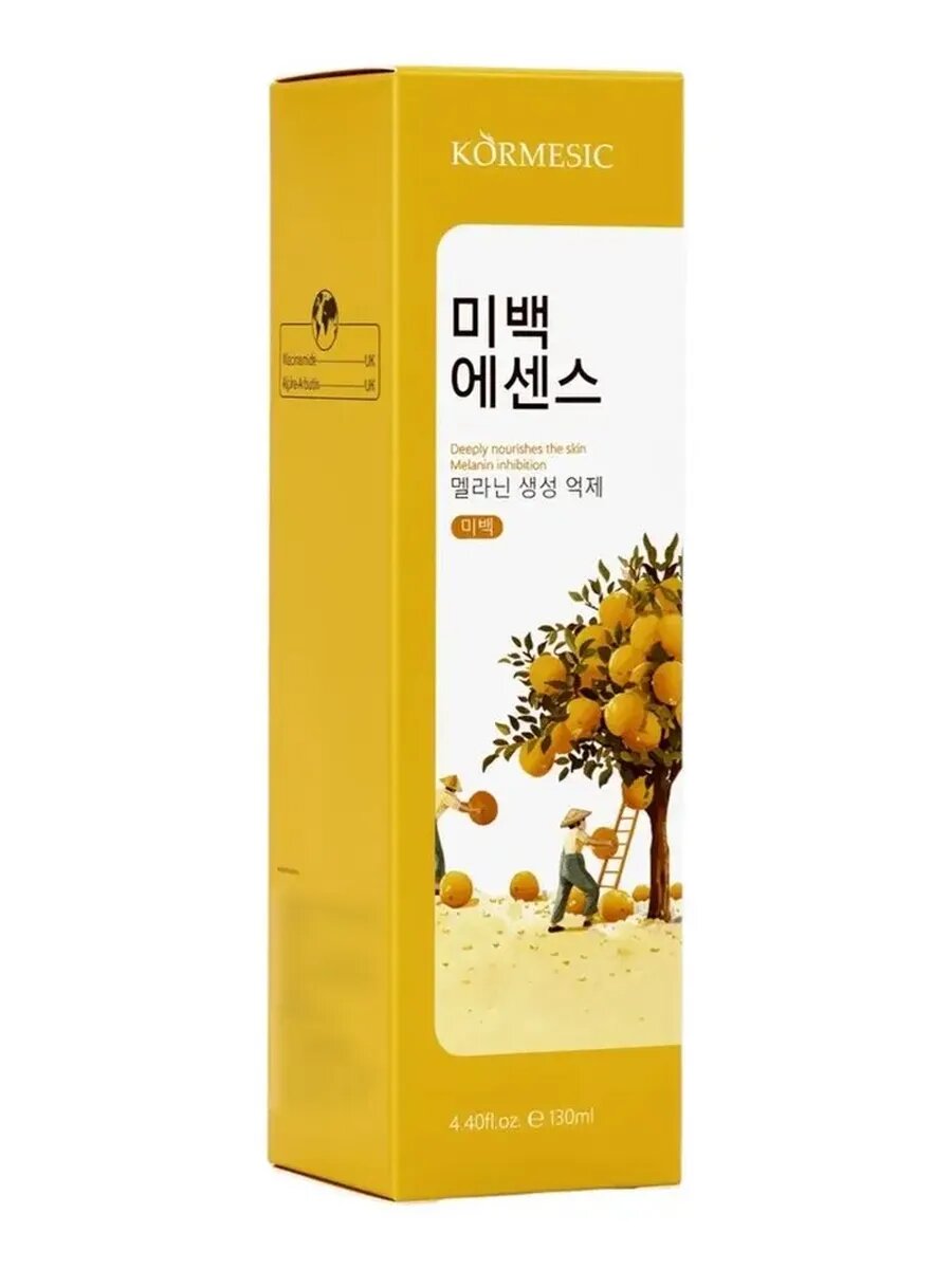 Лосьон для лица для сияющей кожи 130 мл