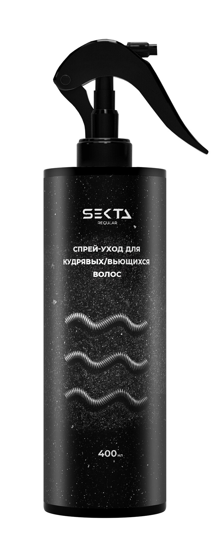 HAIR SEKTA Спрей-уход для кудрявых и вьющихся волос, 400 мл