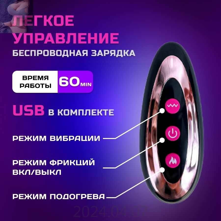 Вибратор фаллоимитатор с подогревом и вибрацией для взрослых, девушек и женщин, вагинальный и клиторальный стимулятор-01