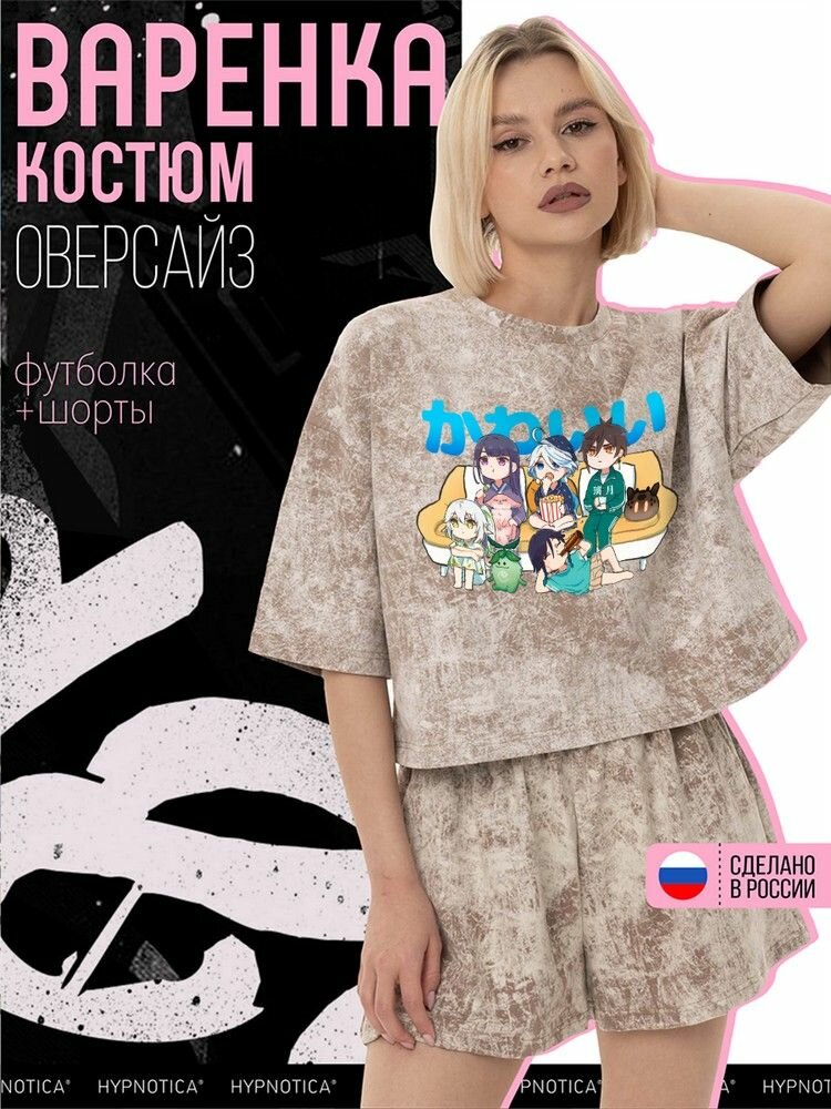 Комплект одежды Комплект варёнка