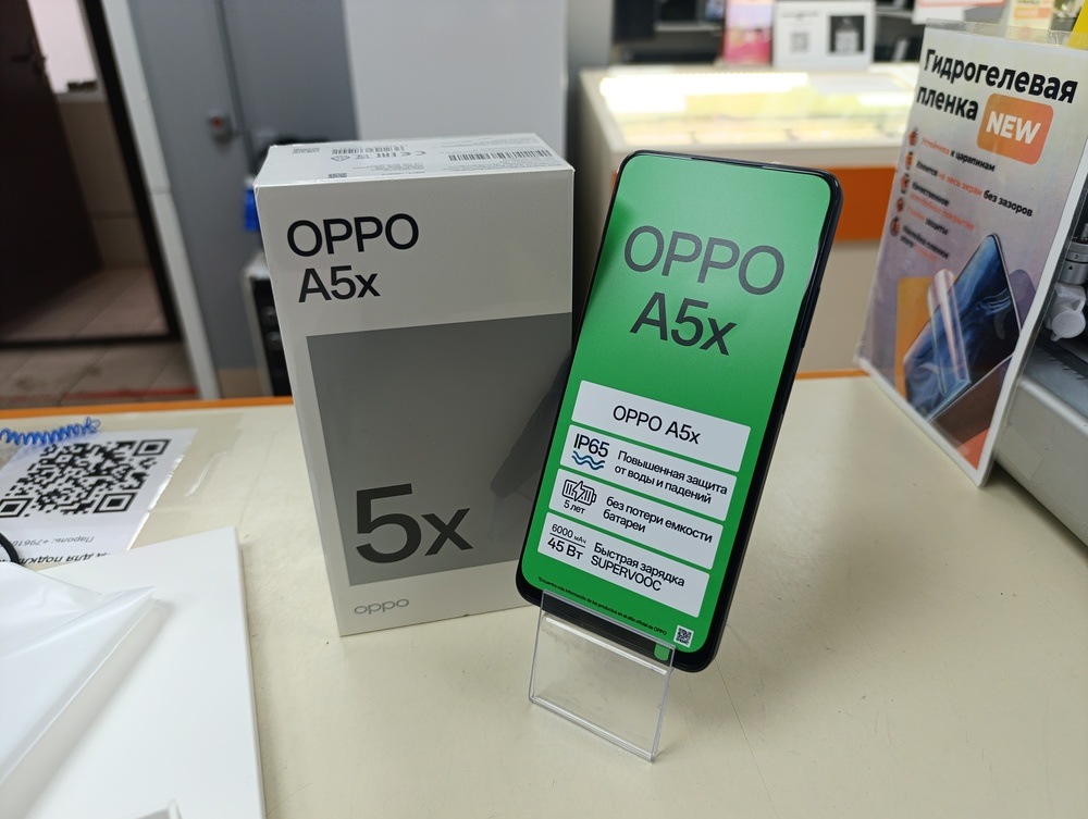 6.67" Смартфон OPPO A5x 4/128Gb, CPH2725, IPS, 90Гц, 6000мAч, сапфир Уценка Б/У