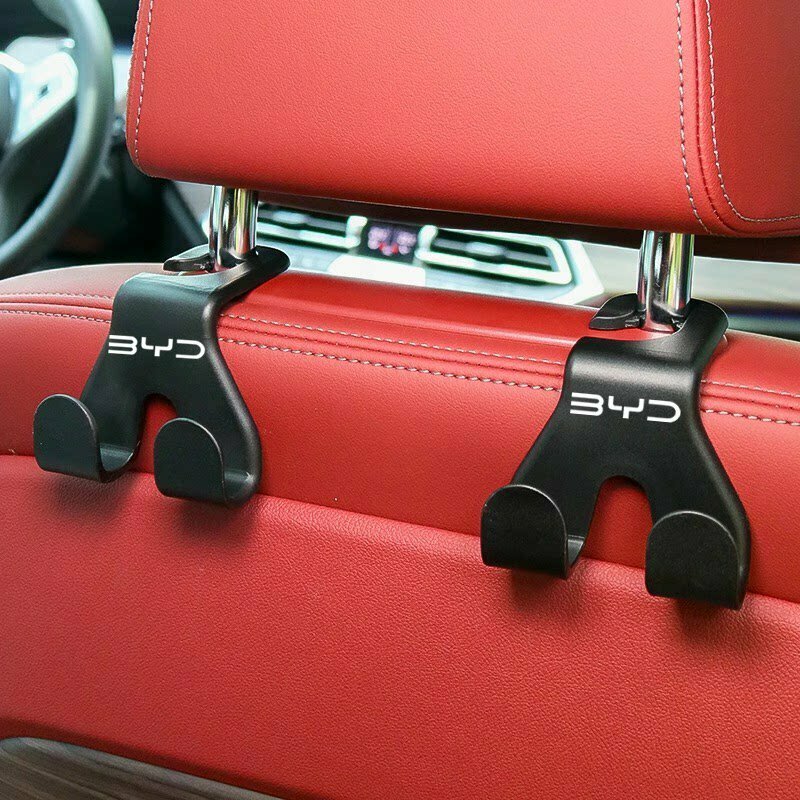Премиум двойной автомобильный крюк для спинки сиденья BYD, универсальная совместимость, два крючка в комплекте,