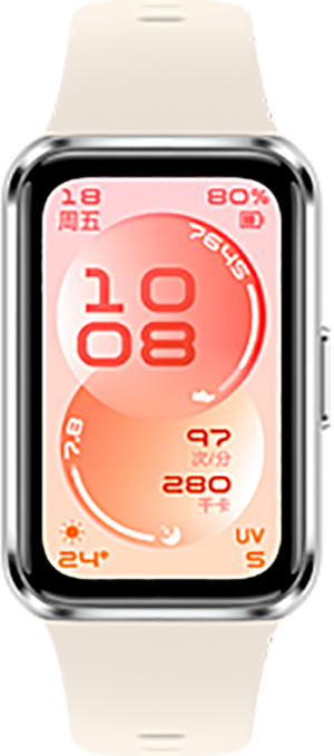 Huawei Фитнес-браслет Huawei Band 11 (CDY-B29), AMOLED-экран 1.62", цвет белый