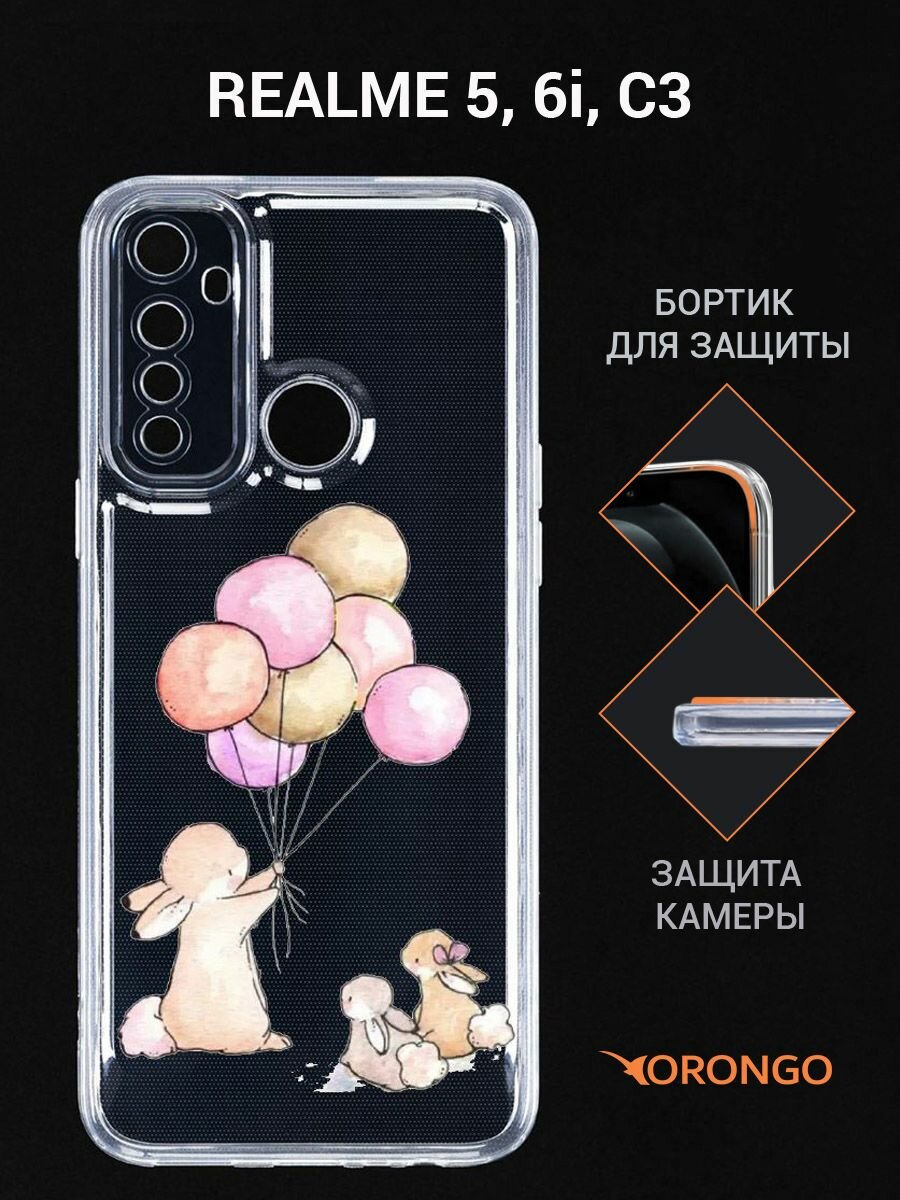 Чехол на Realme 5, Realme 6i, Realme C3 прозрачный, с принтом крольчата С шарами