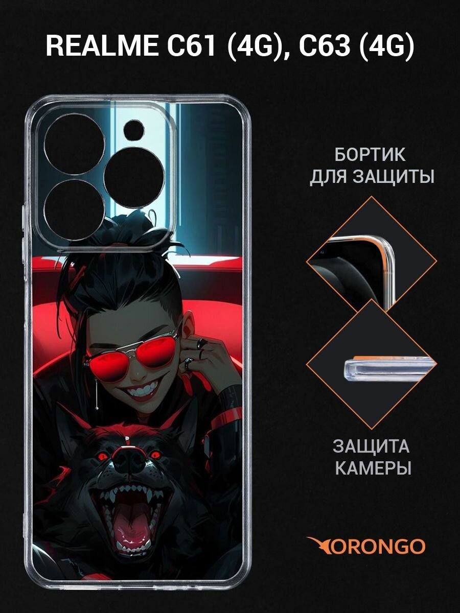 Чехол на Realme C61 4G, Realme C63 4G прозрачный с рисунком, с защитой камеры, с принтом девушка ПЁС / Реалми С61 С63