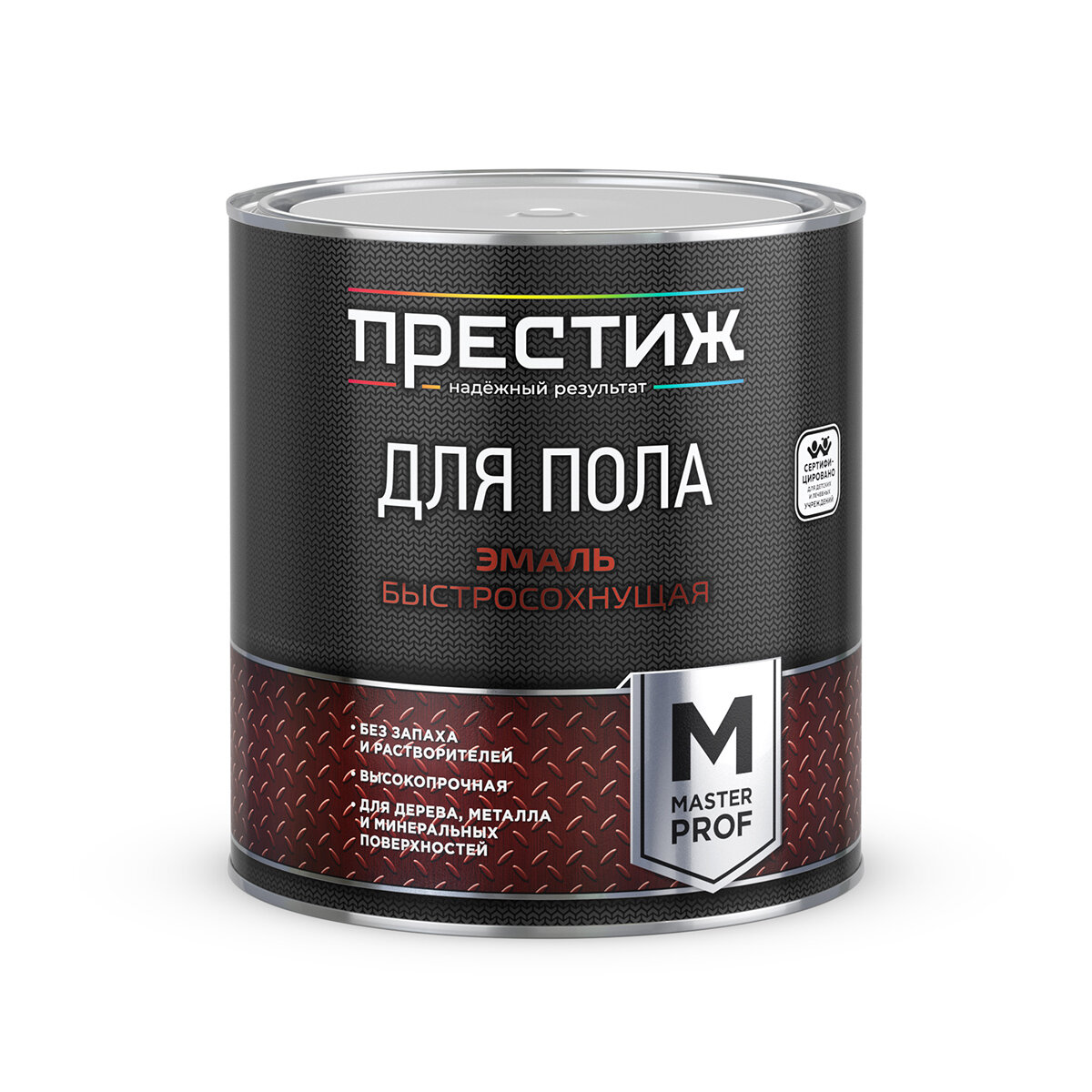 Эмаль Престиж Для пола акриловая, быстросохнущая, коричневая, 2,8 кг 01-074-043-028