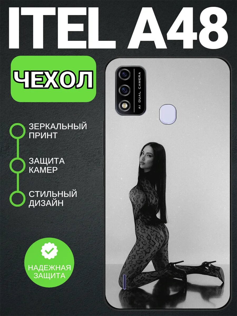 Чехол на Itel A48 девушка в чулках