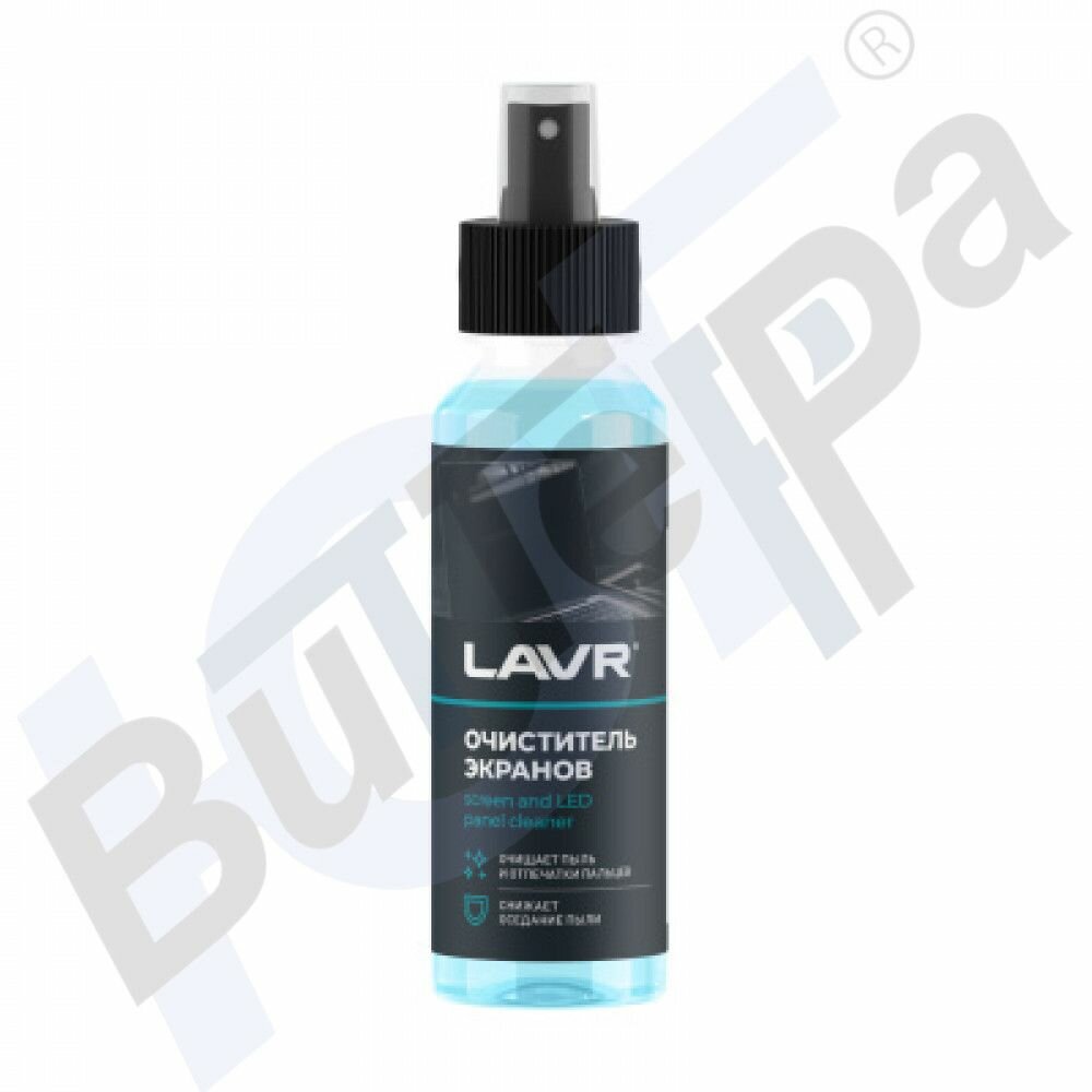 LAVR Очиститель экранов и мониторов (125 мл)