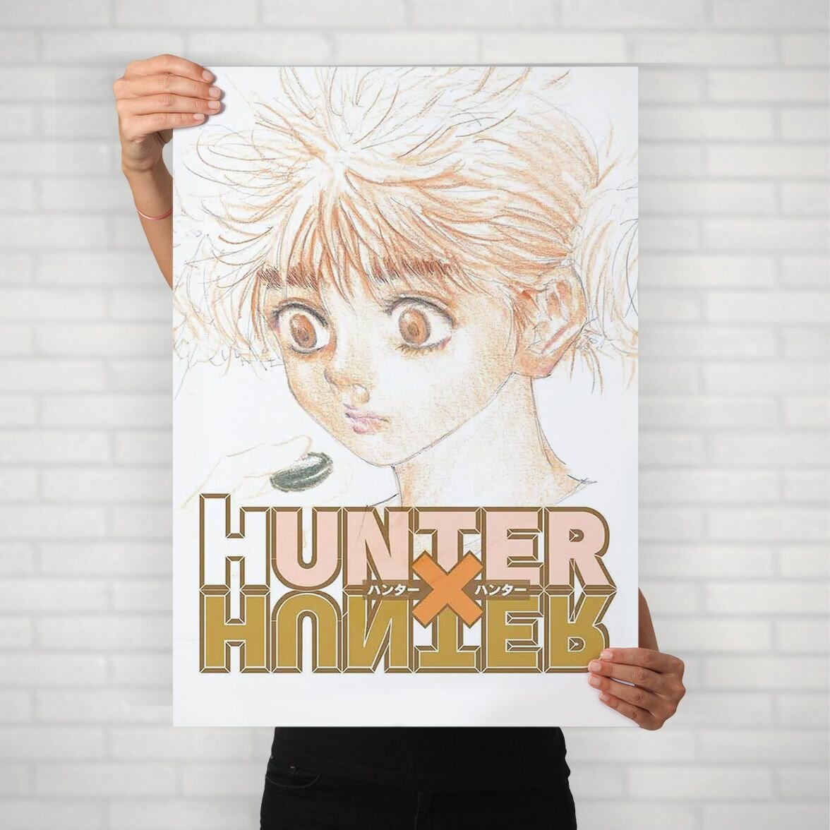 Плакат на стену для интерьера Hunter x Hunter (Комуги 2) - Постер по аниме формата A1 (60х84 см)