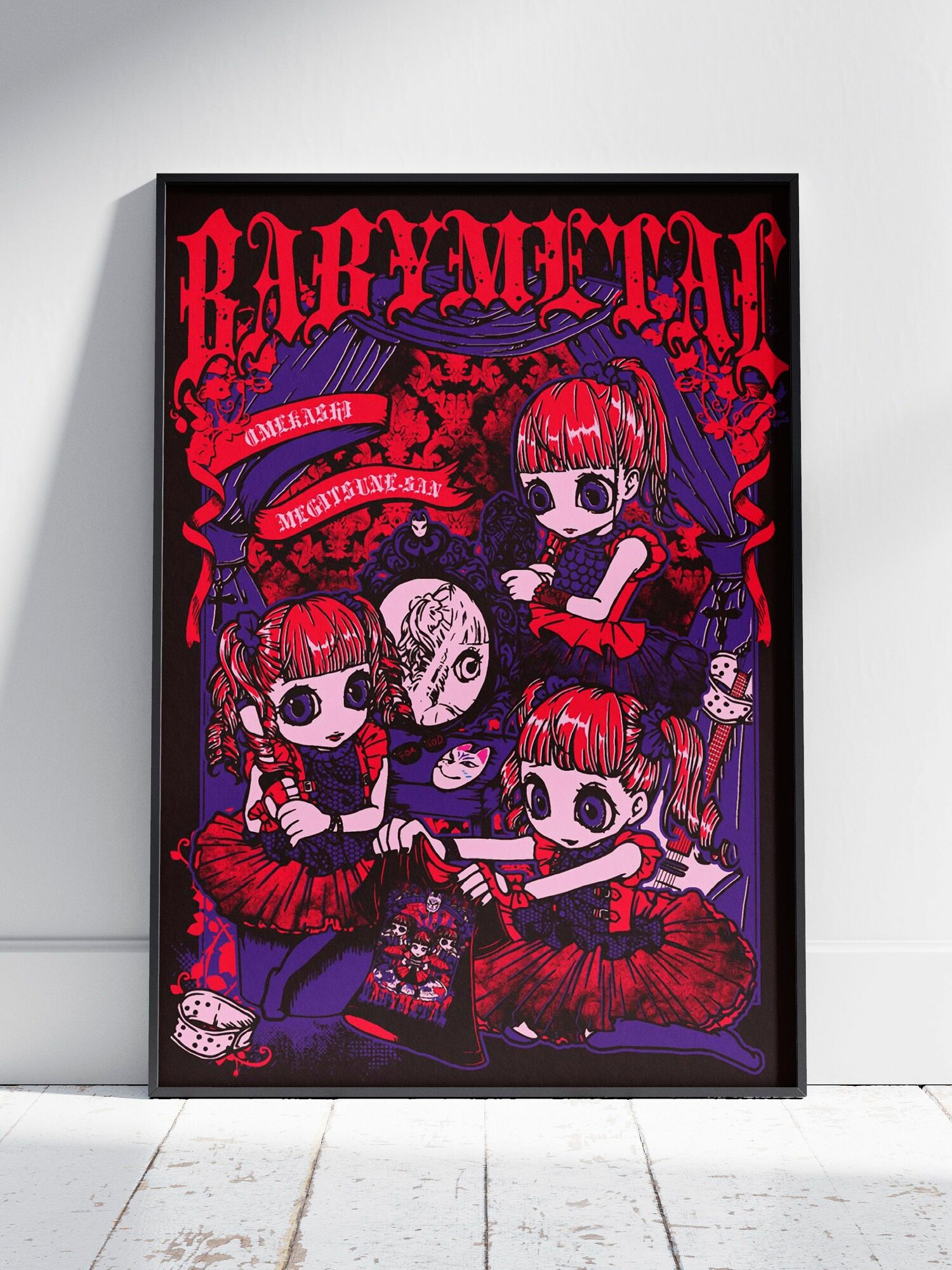Плакат на стену для интерьера Бэйбиметал (BABYMETAL 1) - Постер по японской музыке и артисту J POP формата A4 (21x30 см)