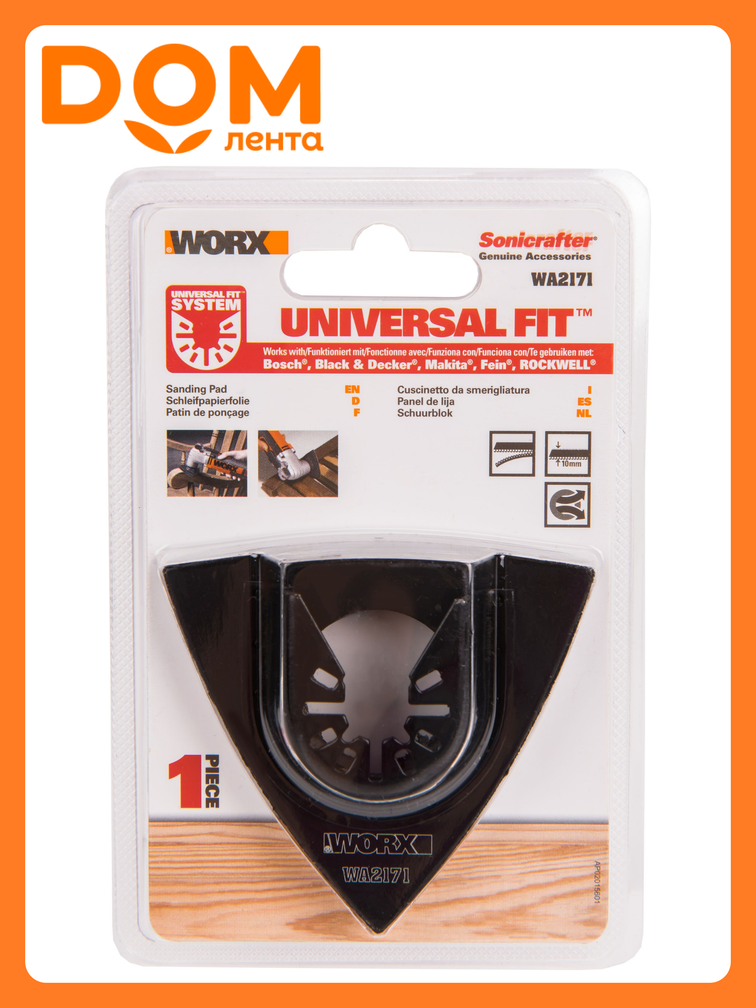 Шлифовальные листы WORX WA2115, бумага, 20 штук, для шлифмашины