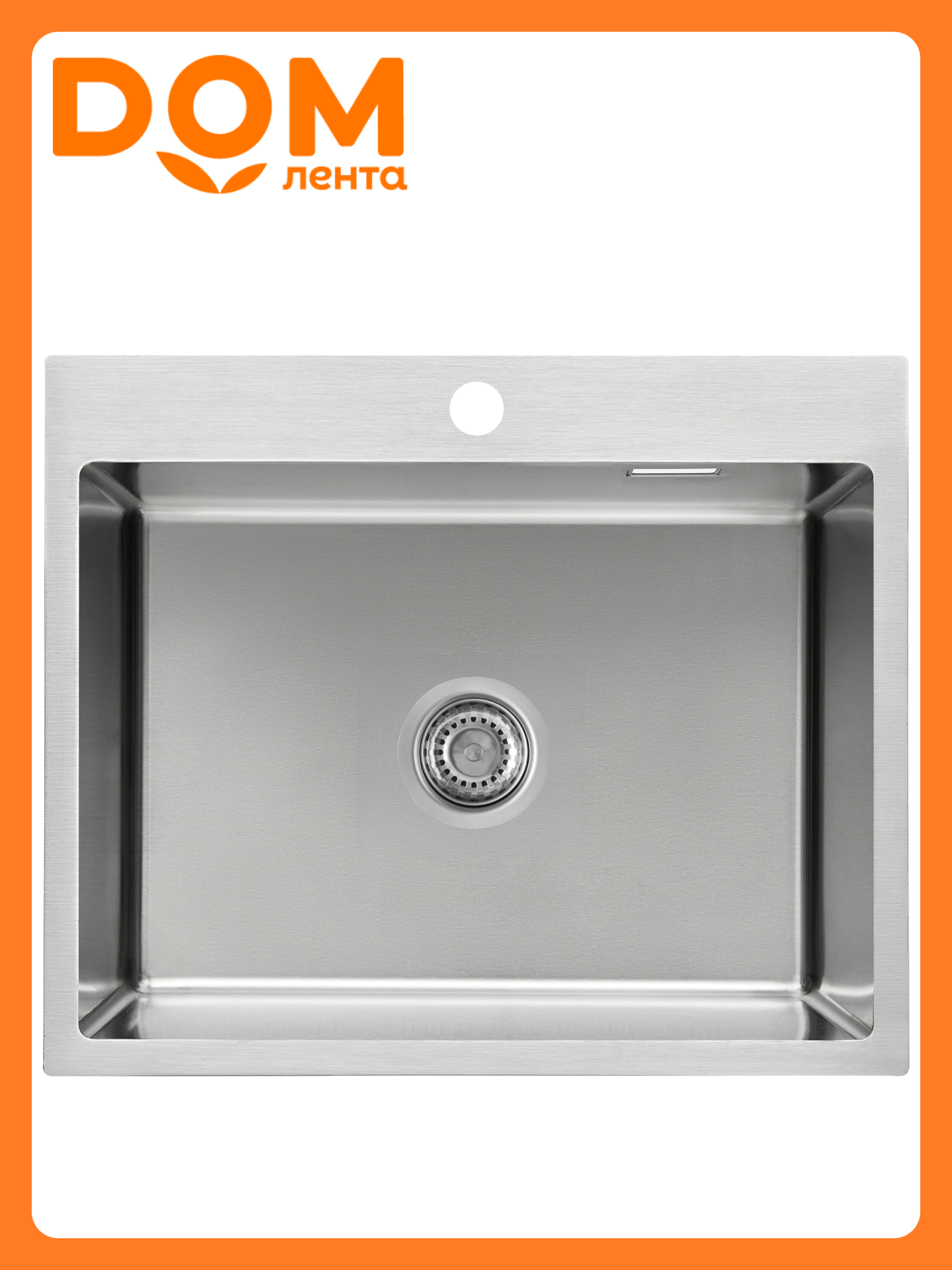 Мойка Практика PRB600.500 -GT10C 0CW (1мм) с выпуском
