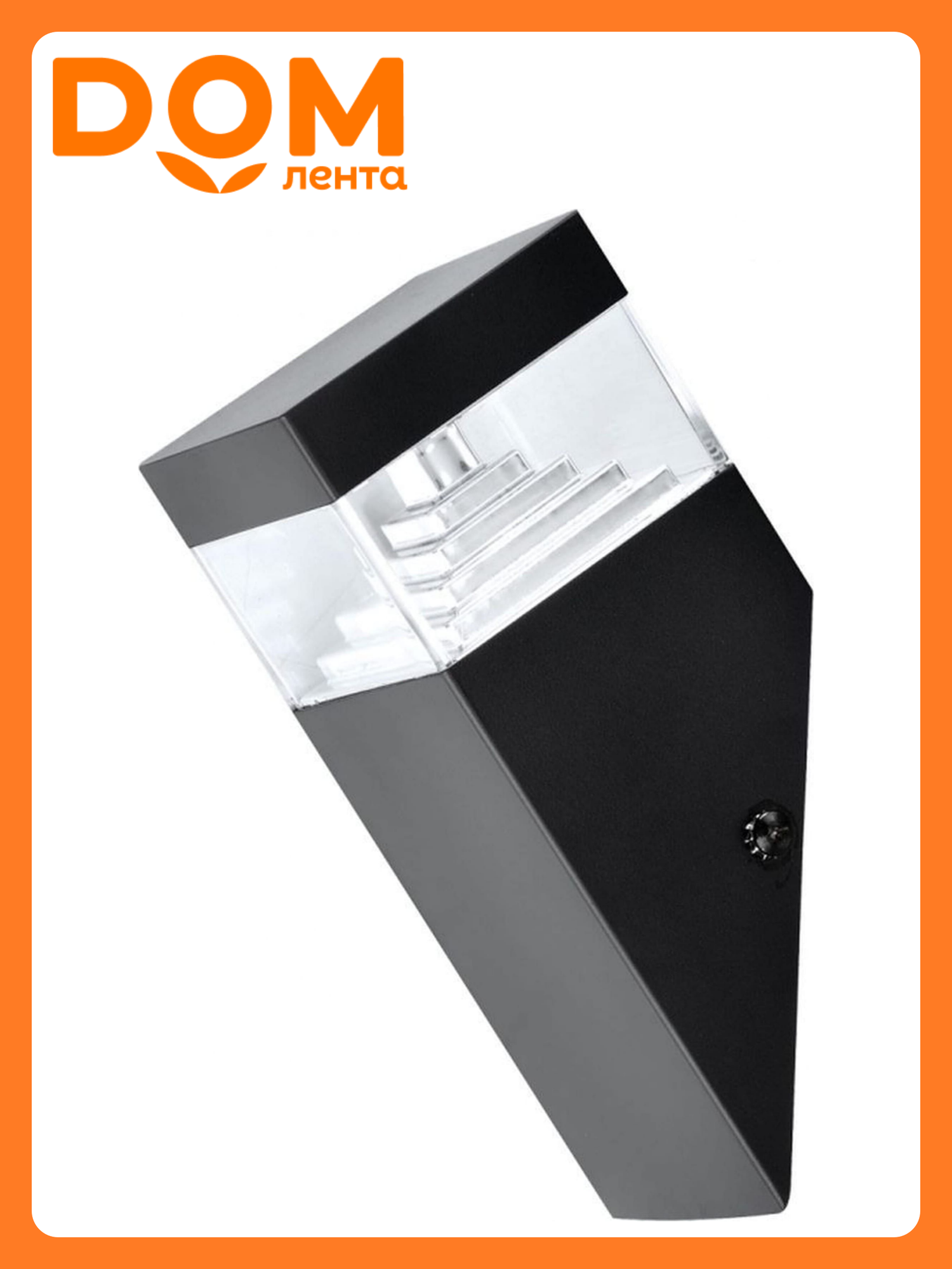 Уличный светильник ARTE Lamp Shalby A2218AL-1BK IP44