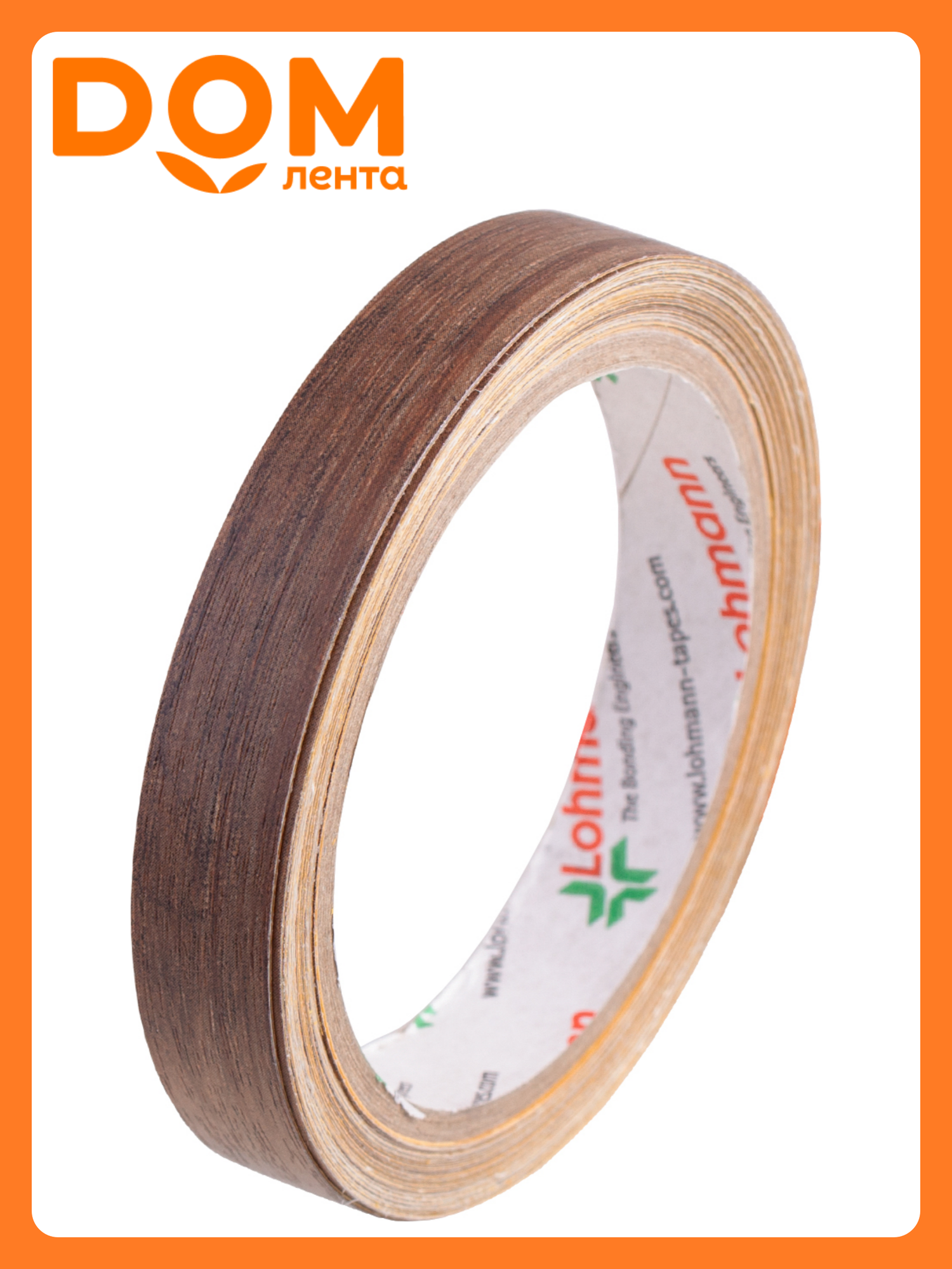 Кромочная лента для ЛДСП Стройбат ПВХ 16x5000 мм трансильвания