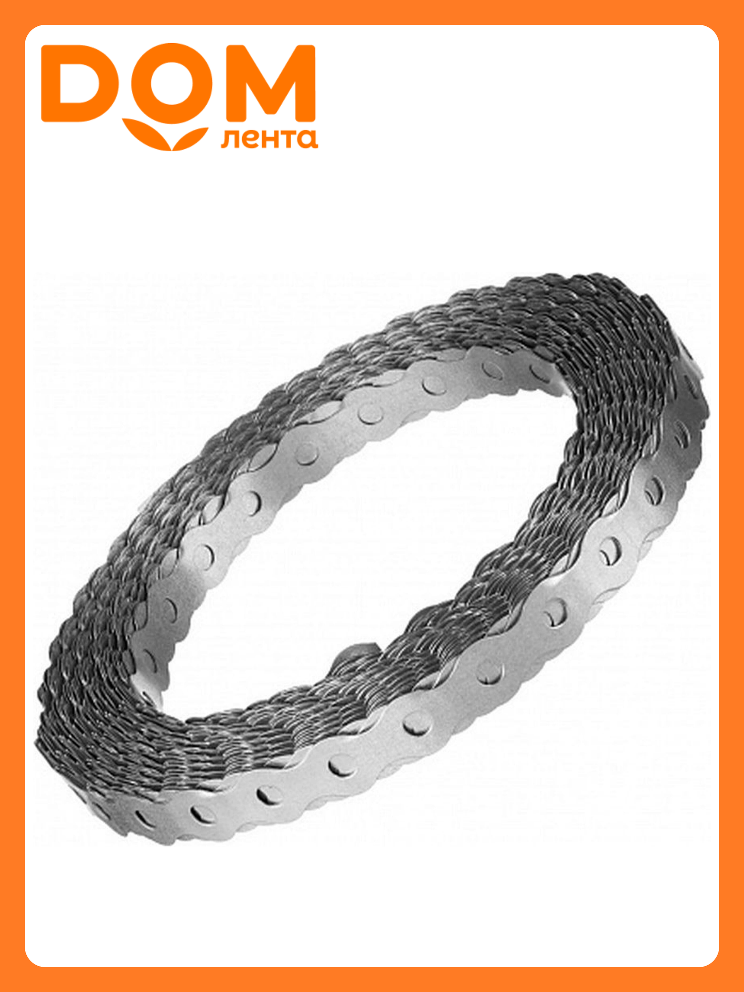 Лента Tech-Krep 12х0,55 мм волна 25 м