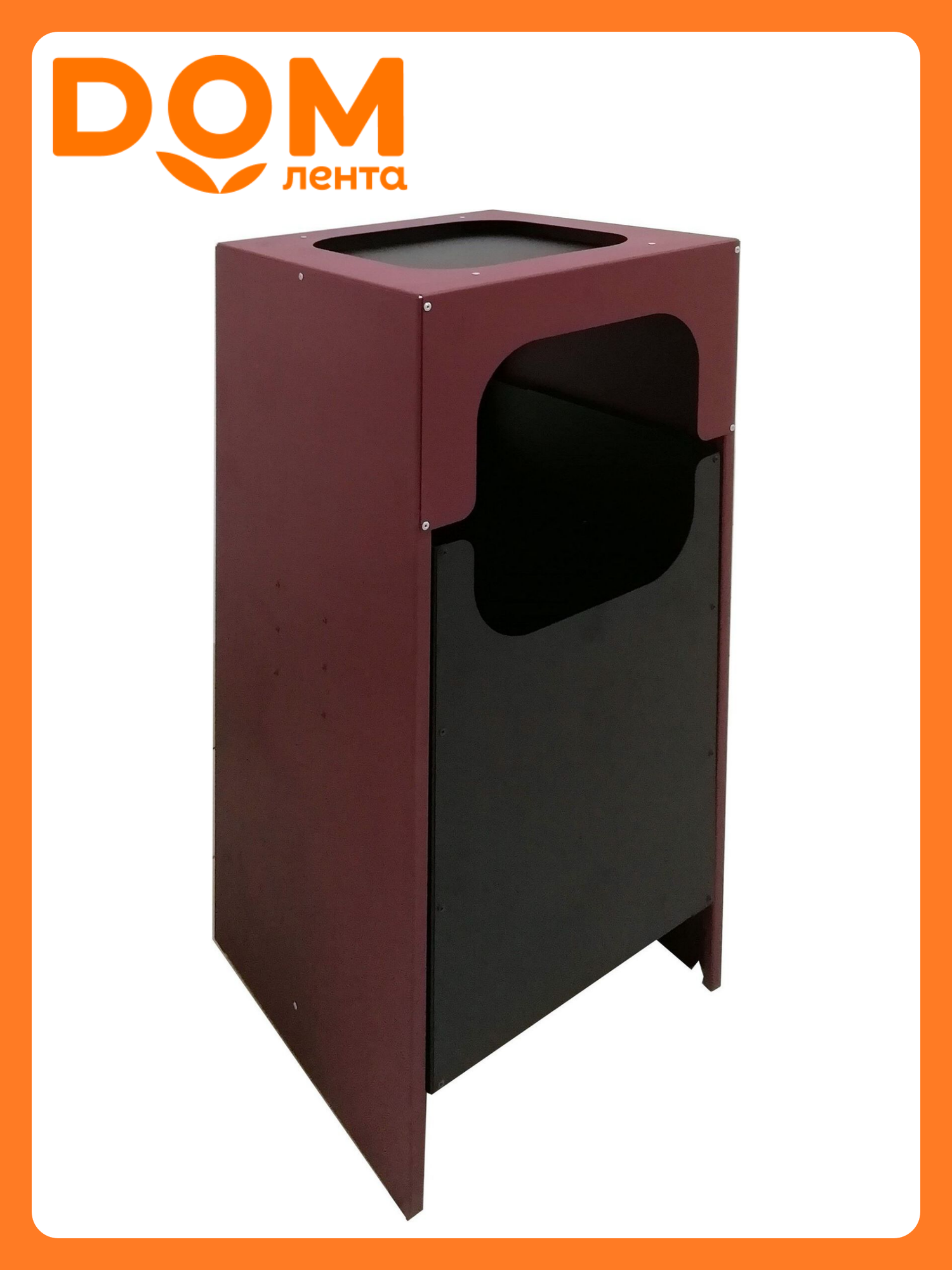 Урна уличная NEVA-75 50 л 36x36x75 см