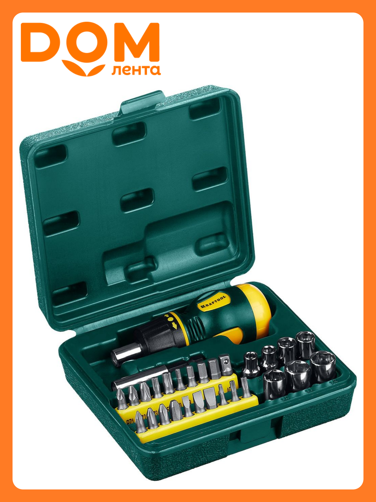 Набор отверток KRAFTOOL, реверсивный, 29 предметов, Cr-Mo, с кейсом