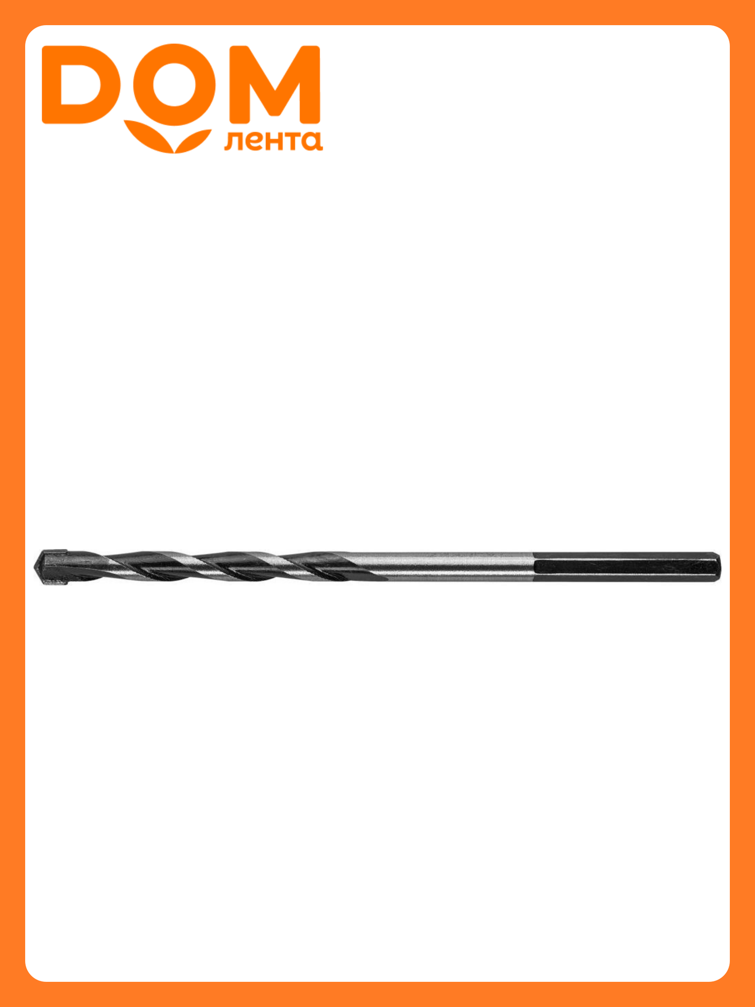 Сверло по бетону ЗУБР 6х100 мм