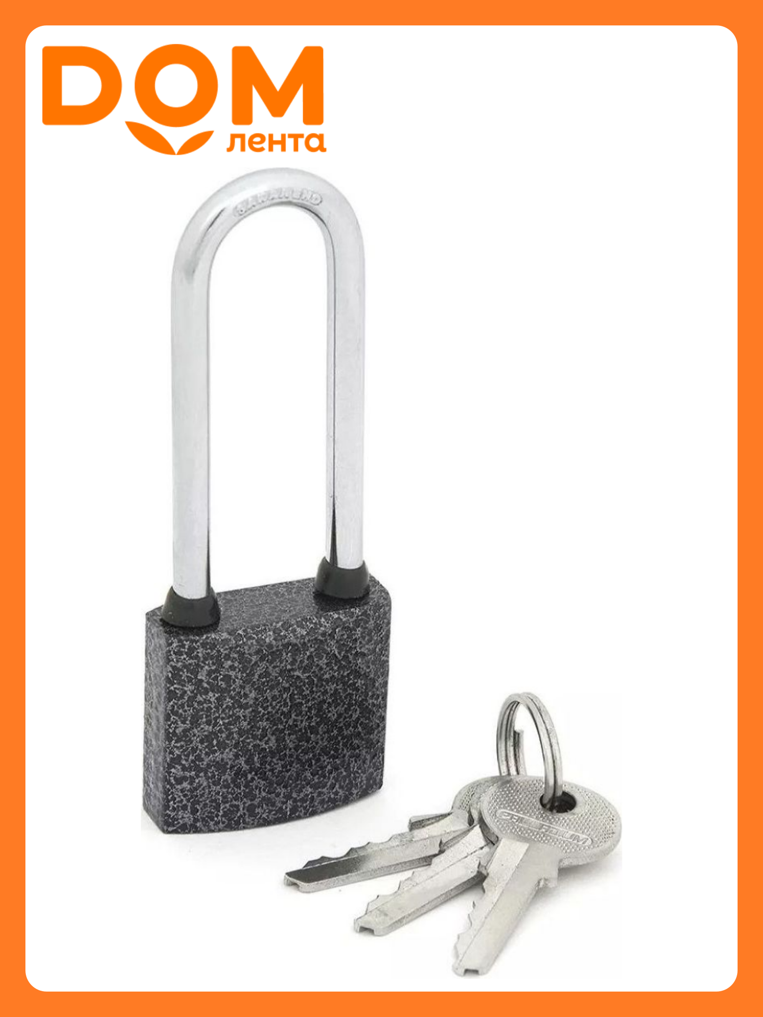 Замок навесной Palladium 303F-30L, чугун, автоматическое запирание