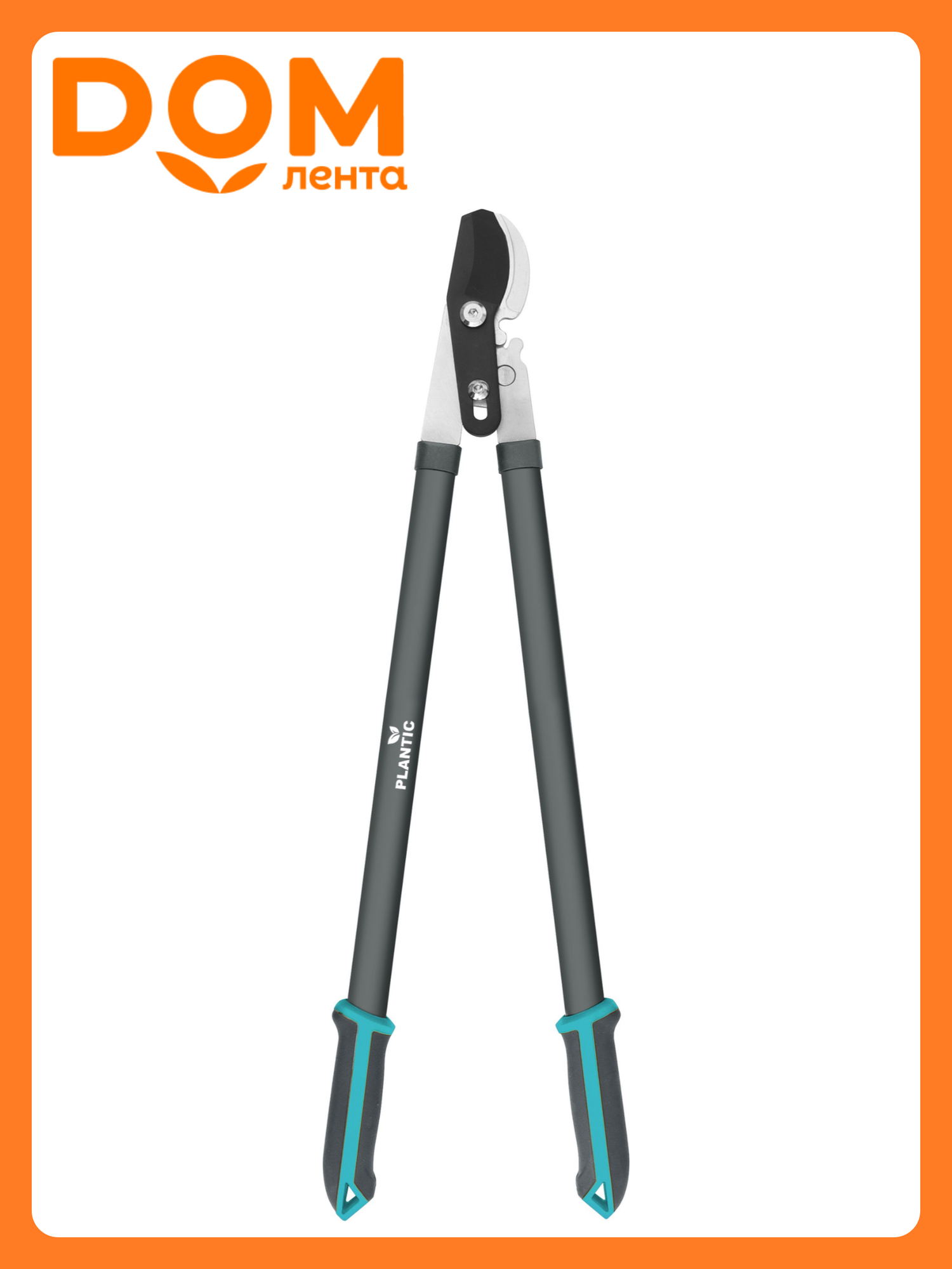 Плоскостной сучкорез Plantic Light L66