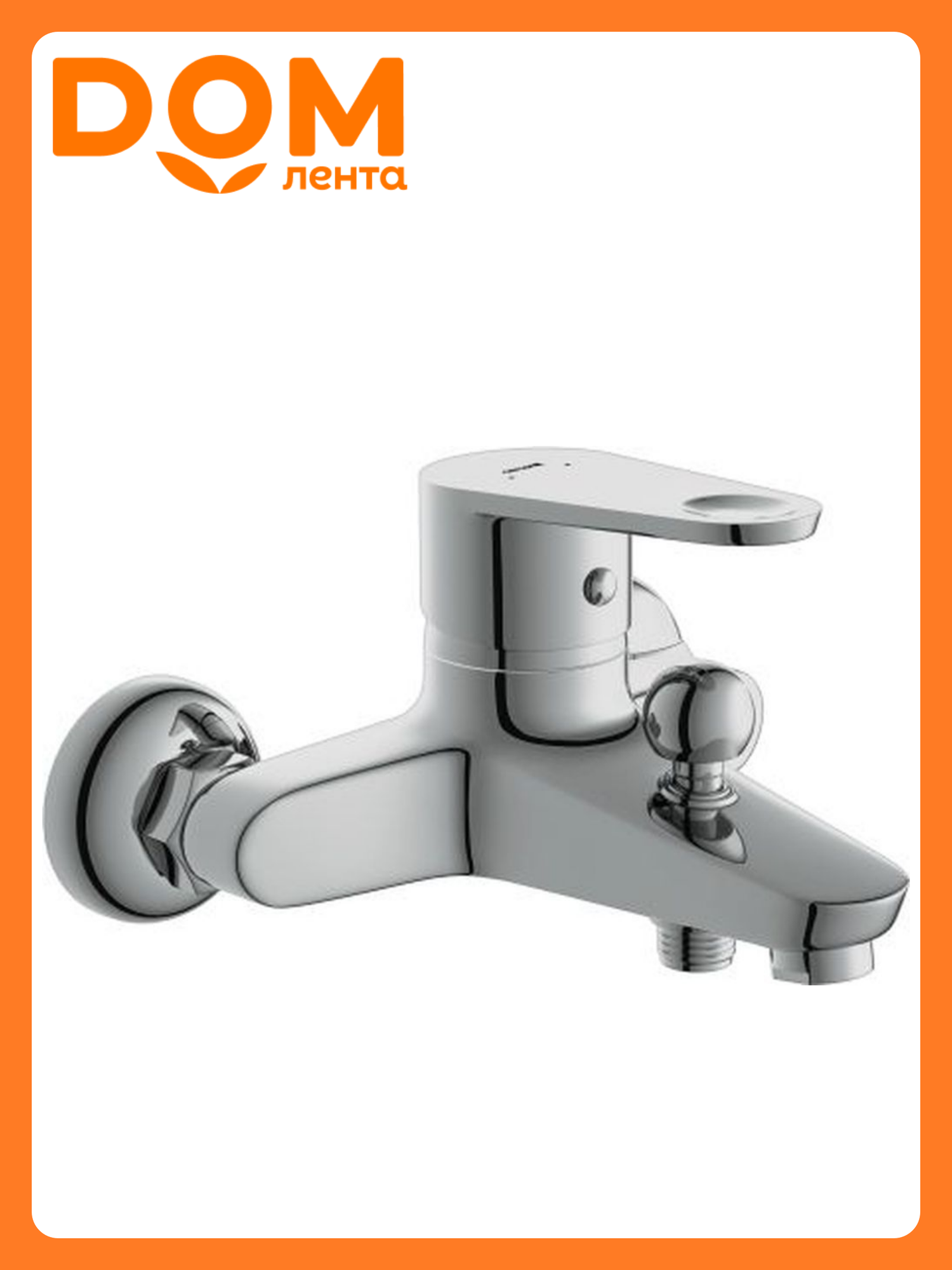 Смеситель для ванны Cersanit "Cari" 63026, латунь, хромоникелевое покрытие, S-эксцентрики