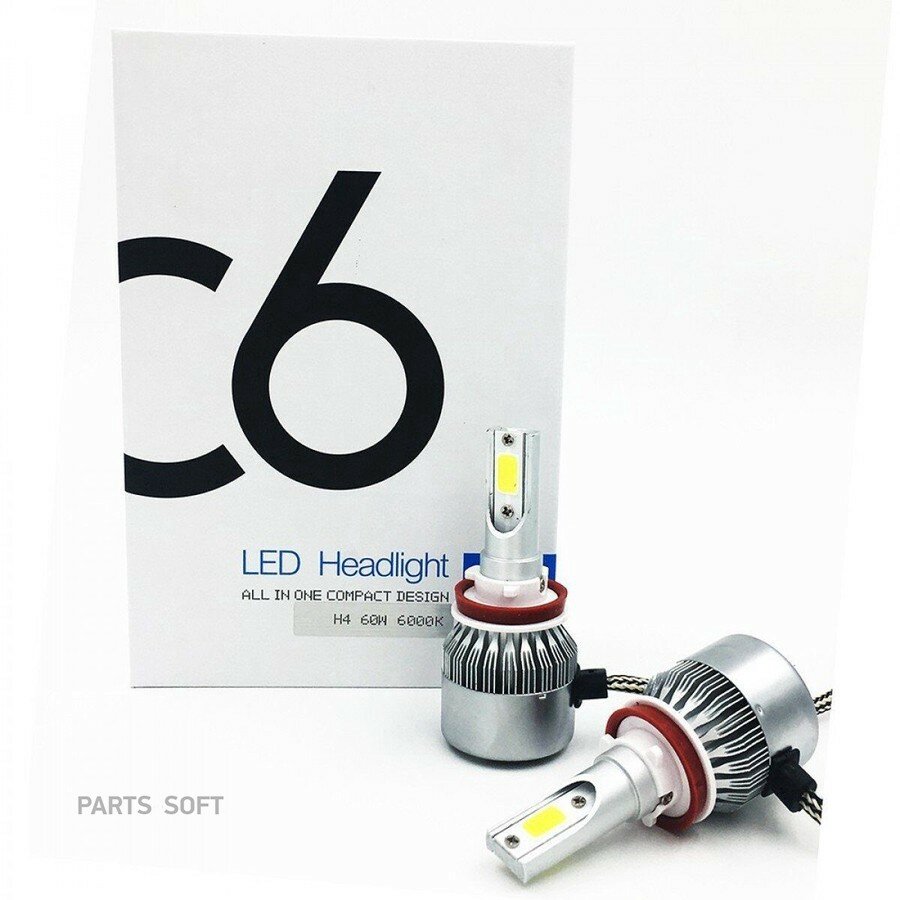 Лампа светодиодная H4 8-48V 6000K "GRANDE LIGHT" (С6) (2 шт.) GRANDE LIGHT GL-C6-H4 | цена за 1 шт