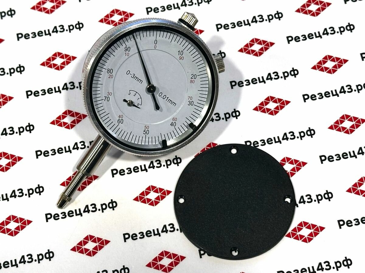 Индикатор часового типа с ушком + плоская задняя крышка 0 - 3 мм