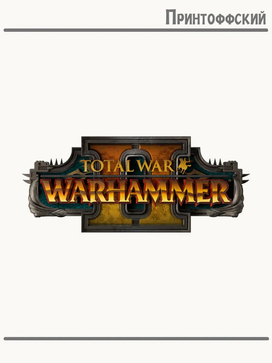 Термонаклейка для одежды и аксессуаров DTF-печать warhammer вархаммер