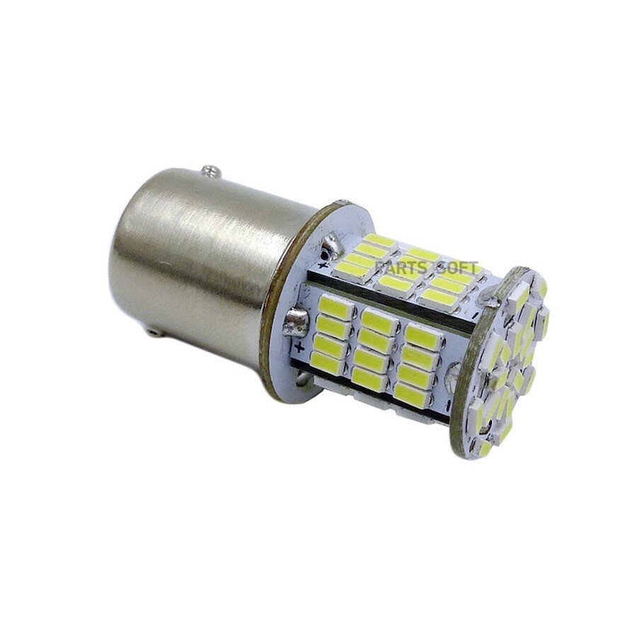 S100A T15/белый/(BA15S) CANBUS 78SMD 3014, 10-30V, 1 contact, коробка 2 шт, шт от официального дистрибьютора, AVS, артикул A07185S