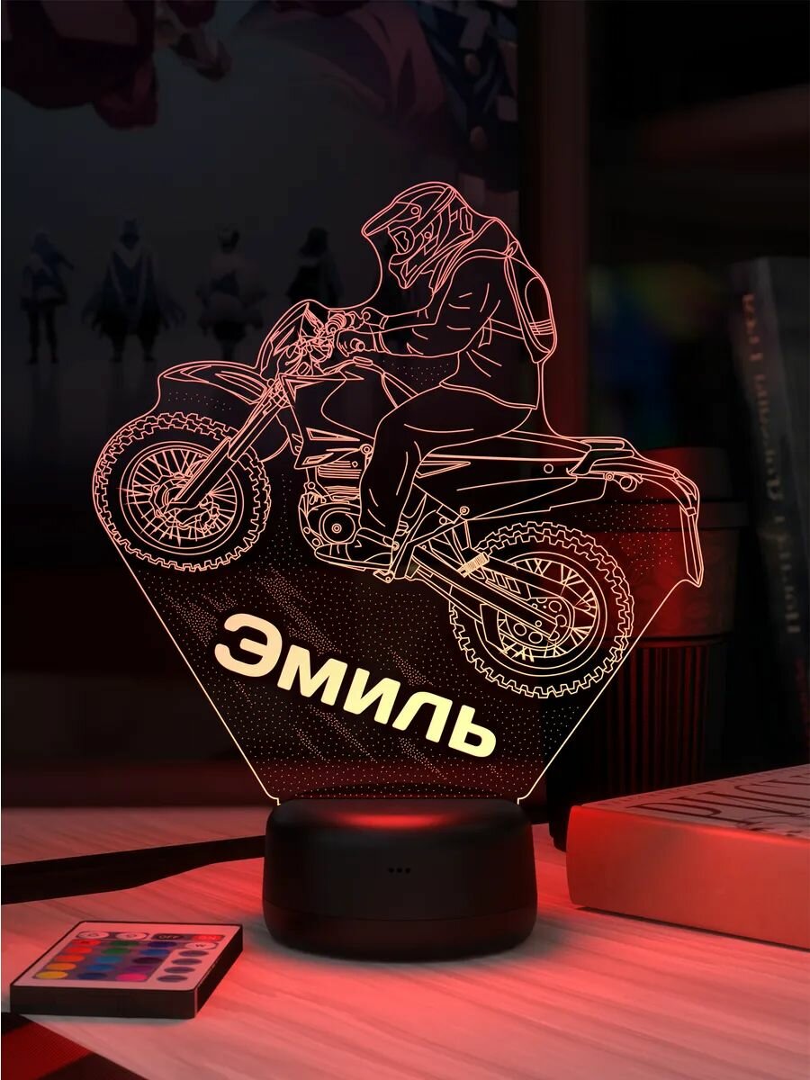 Ночник Эмиль - эндурист