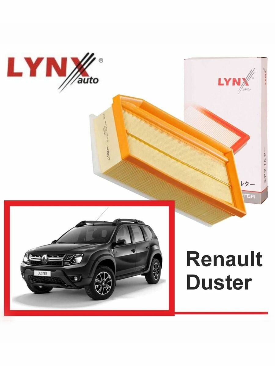 Фильтр воздушный LYNXauto 1900 для Renault Duster (2015>)