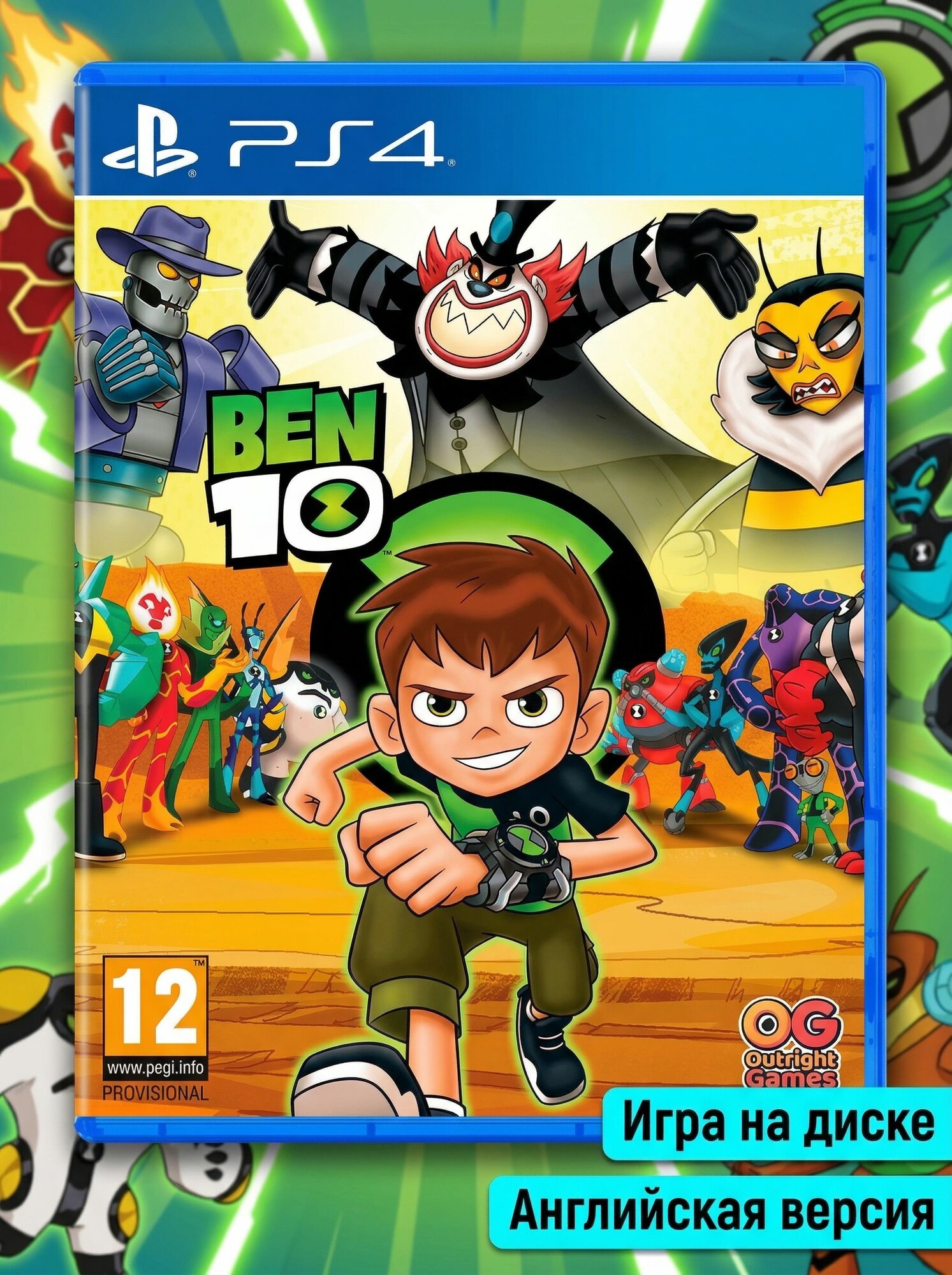 Игра Ben 10 (PlayStation 4, Английская версия)